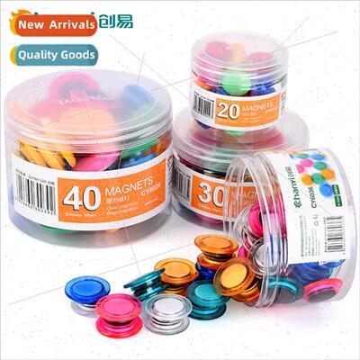 cy6036 Wheboard Magnetic Staples Colorful Transparent Plasti