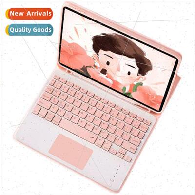 适用iPad pro2022 protective case ipad 10 bluetooth keyboard