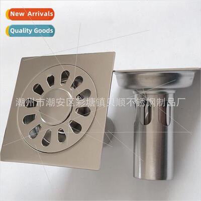 Kchen sanary laundry room round sewer floor drain stainless
