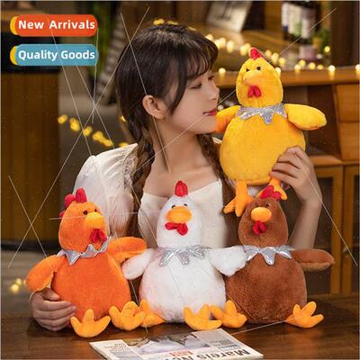 Rooster mascot chick doll doll plush toys cute birthday gift
