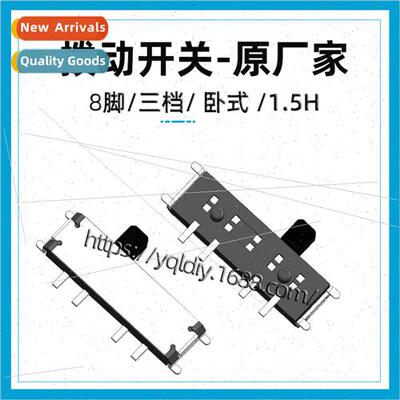 de Press 8 Pin Toggle Swch 3-Posion Eight Pin 3-Posion Power