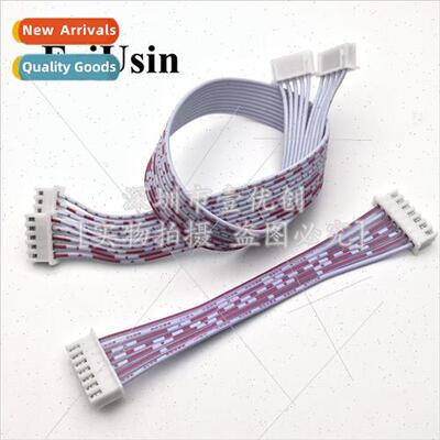 XH red whe cable connection cable Double XH2.54 plug 20CM 2P