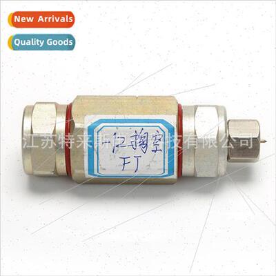75-12 Hollowed-out 3-FJ Header Coaxial Cable Connector适用Al