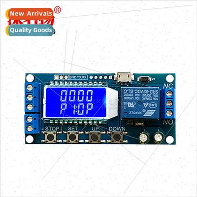 One way relay module delay power off disconnect trigger dela