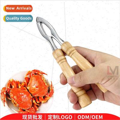 Wooden handle seafood pincers zinc alloy crab pincers crab e
