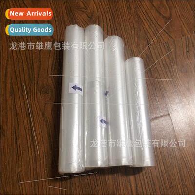 Textured Vacuum Bags 15 20 28*3 meters Household Vacuum Food