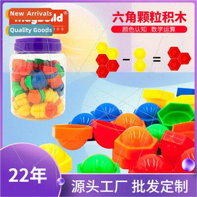 26 letters alphabet threading puzzle blocks desktop children