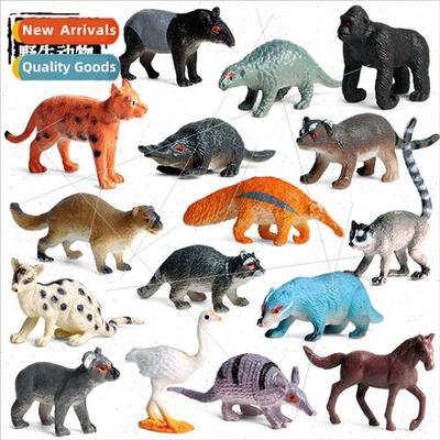 simulation animal model orangutan anteater ostrich koala rac