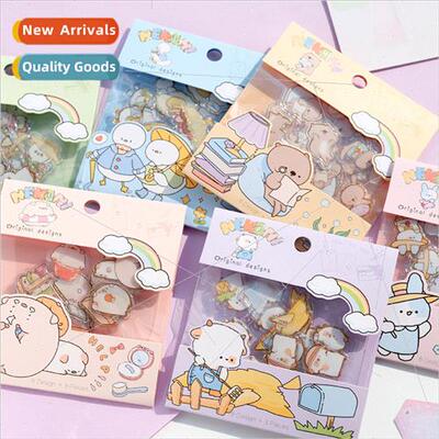 Stamping glazed gilt pellet pack cartoon rabb cow panda duck