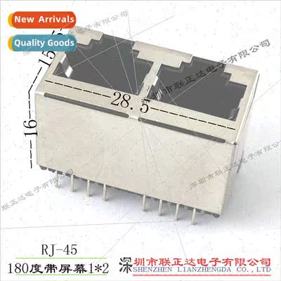 RJ45 2-Hole Vertical 180 Degree  RJ-45 Network Socket 1*2 Du