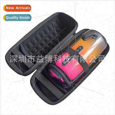 适用JBL pulse5 bluetooth speaker box pulse5 generation audio