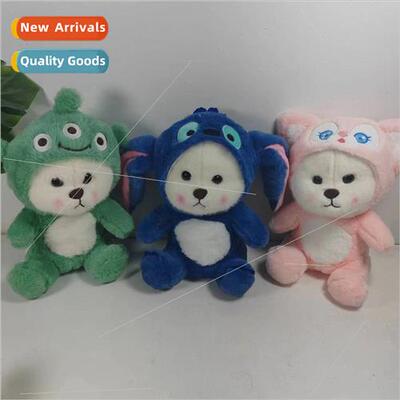 Cross-dressing strawberry bear plush doll transming ly bear
