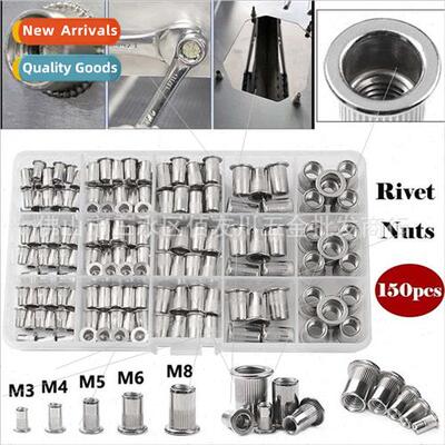 150pcs set flat head vertical aluminum rivet nuts Cylindrica