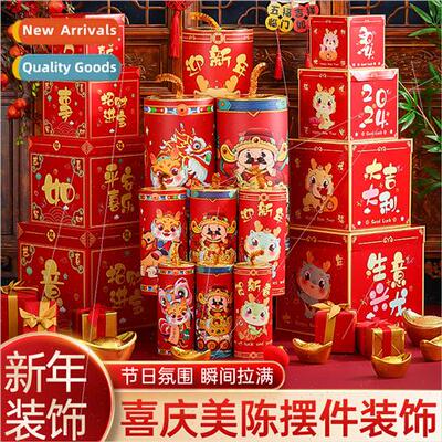 tting can firecracker pile head decorations ornaments 2024 N