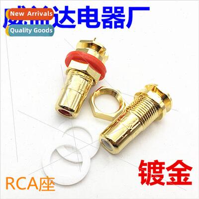 US CMC816 Oxygen-free copper gold-plated Lotus connector sol