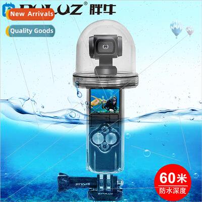 Pocket Spir Eyes WaterproCase Protector Osmo Pocket Dive Cas