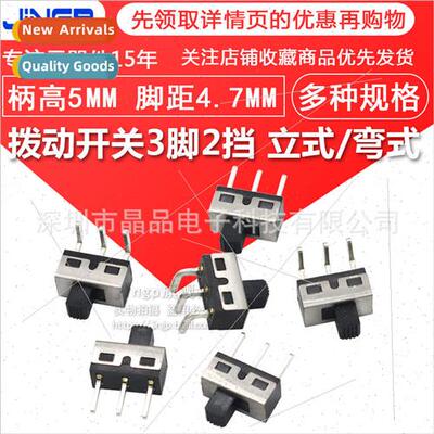 Toggle Swch 3 Legs 2 Posions SS12D10G5 6 7 Vertical Slide Sw