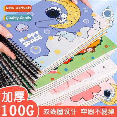a4 drawing book blank coloring drawing paper children drawin