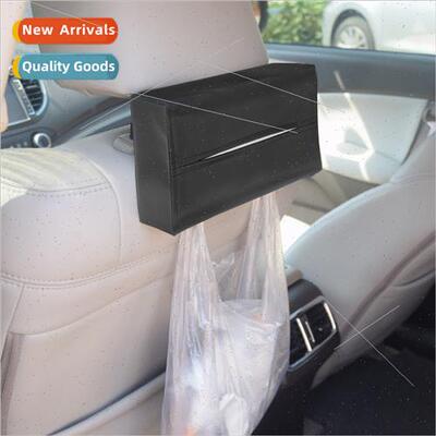 Tissue box imation leather lychee pattern sun visor seat bac