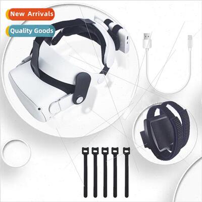 2022 Upgrade quest2PU Decompression Enhanced Power Input适用