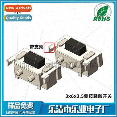 3*6*3.5H wh Bracket de Press Tactile Swch Dabebe 3x6x3.5mm H