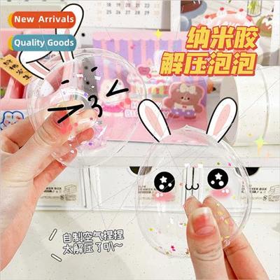 Nano adhesive pinch to blow bubbles nano tape decompression