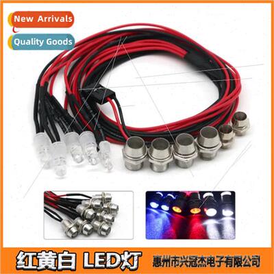 RC mulation Model Tamiya Car ghts 8 ghts LED Running ghts Br