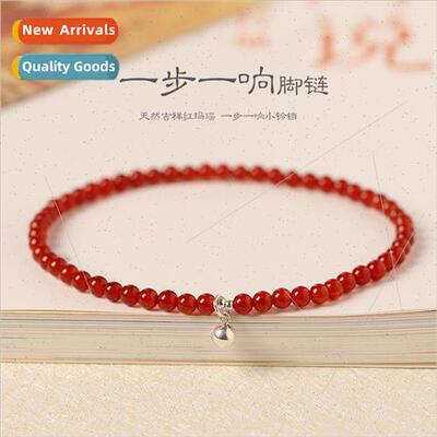 A step a ring silver-plated small bell anklet will ring fema