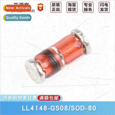 LL4148-GS08 SOD-80 75V/300mA SMD Swching Diode