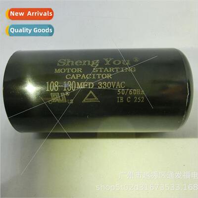 88-130MFD330V Refrigerator zer Display Cabinet Compressor St