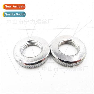 Chandelier  Thread Meson 14x2 Nut Universal Hardware Accesso