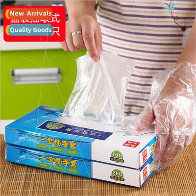 Disposable boxed thickened gloves kchen catering takeaway cr
