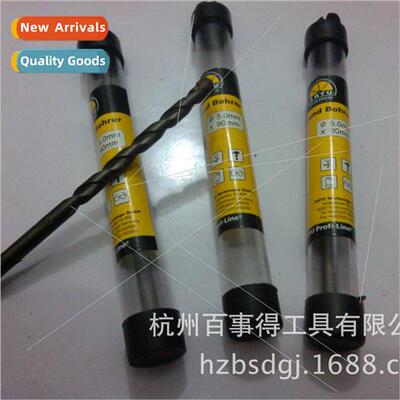 ARTU resistant carbide straight shank multi-purpose twist dr