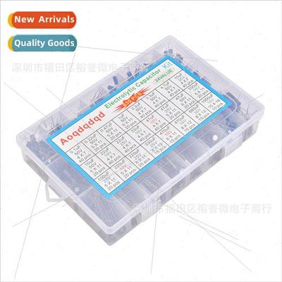 630PCS 24 kinds electrolytic capacors set boxed 0.1UF-1000UF