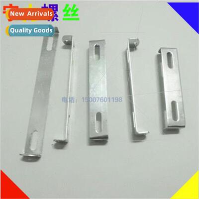 Work-shaped I-beam hanging plate back strip ceiling plate di