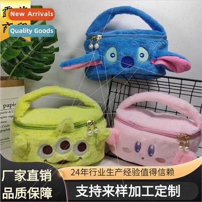 Cute cartoon Stch plush embroidery lunch bag lunch box bag h