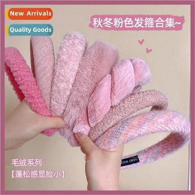 Cute plush hair bands sweet pink headbands girl heart simple