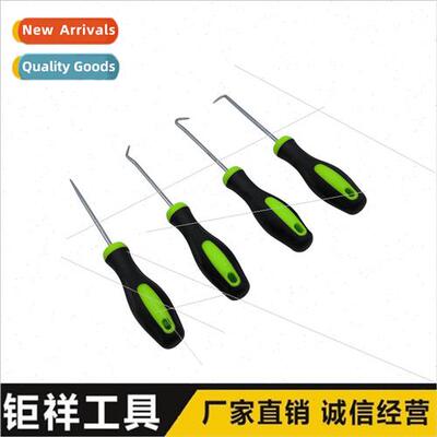 Oil seal screwdriver 4pcs set pulling hooks oil seal screwdr