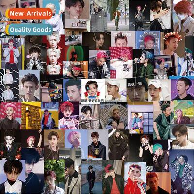 62 singer kid Wang n Kai support surrounding stickers DIY lu