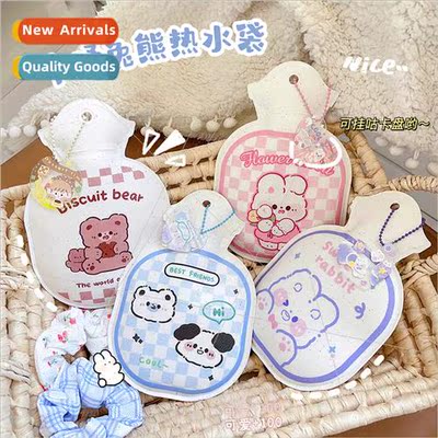 Cute water-filled hot water bag cartoon thickened PVC warm w