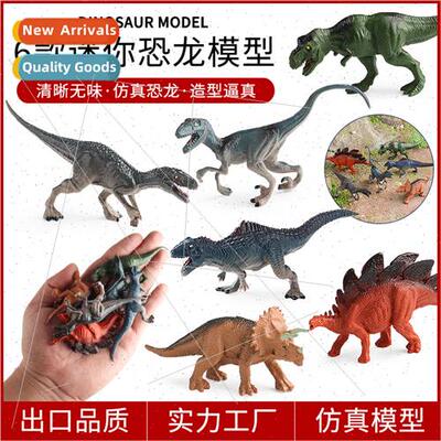 Dinosaur toys mini set solid tyrannosaurus raptor megalosaur