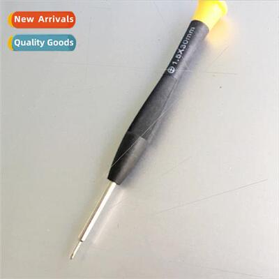iPhone适用Apple cell phone disassembly repair screwdriver 1.