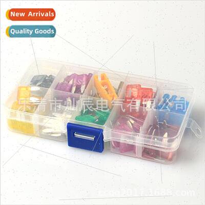 120pcs Auto Fuse gs Small Plug-in Fuse Inserts Yellow Clip S