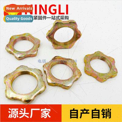 Lock handle accessories hexagonal nut nut threaded hotel doo