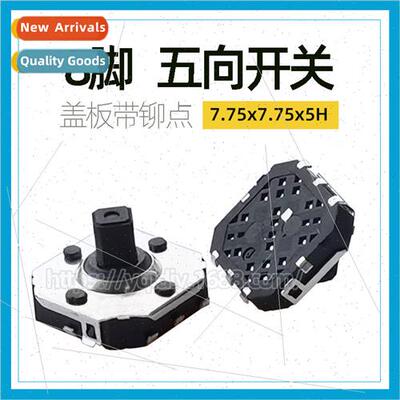 7.8x7.8x5H 5-way flick swch 8-pin multi-function 5-way swch