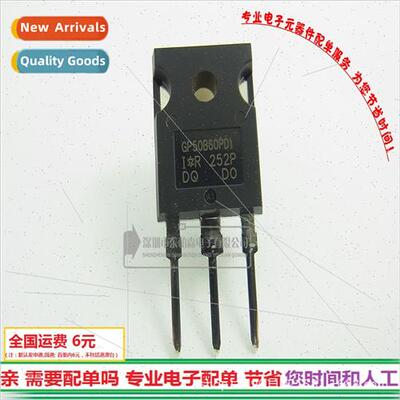 High Current IRGP50B60PD1 Triode GP50B60PD1 IGBT Tube 75A600