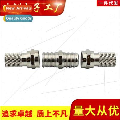 -tightening cable TV pair connector/TV cable connector/exten