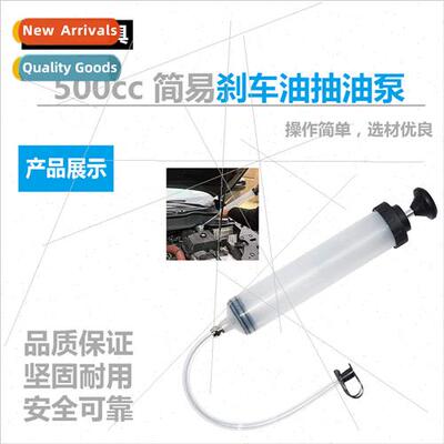500cc brake fluid pumping pump filling syringe bottle delive
