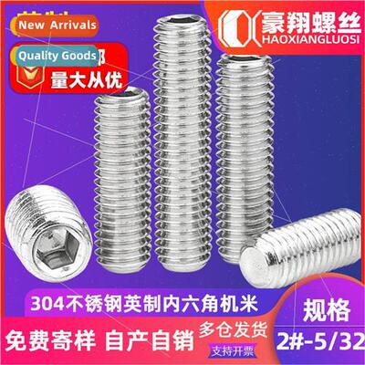304 inch machine meter screws flat head hexagon socket set s