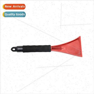 Car snow shovel defrost de-icing shovel car outdoor supplies